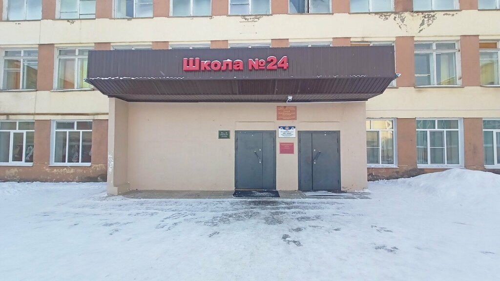 Spor okulları Футбольный клуб Заря, Bratsk, foto