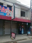 Farmplan (Santa Cruz de la Sierra, Distrito Municipal 7, Subdistrito 86, Calle 9 Oéste, 4), eczaneler  Santa‑Krus'tan