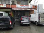 Japoncu Nuri Usta (İstanbul, Ümraniye, Yamanevler Mah., Gümrükçüler Sanayi Sitesi, D Blok), otomobil servisi  İstanbul'dan