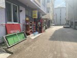 Onur Market (Bursa, Osmangazi, Dikkaldırım Mah., 1. Çark Sok., 1), market  Bursa'dan