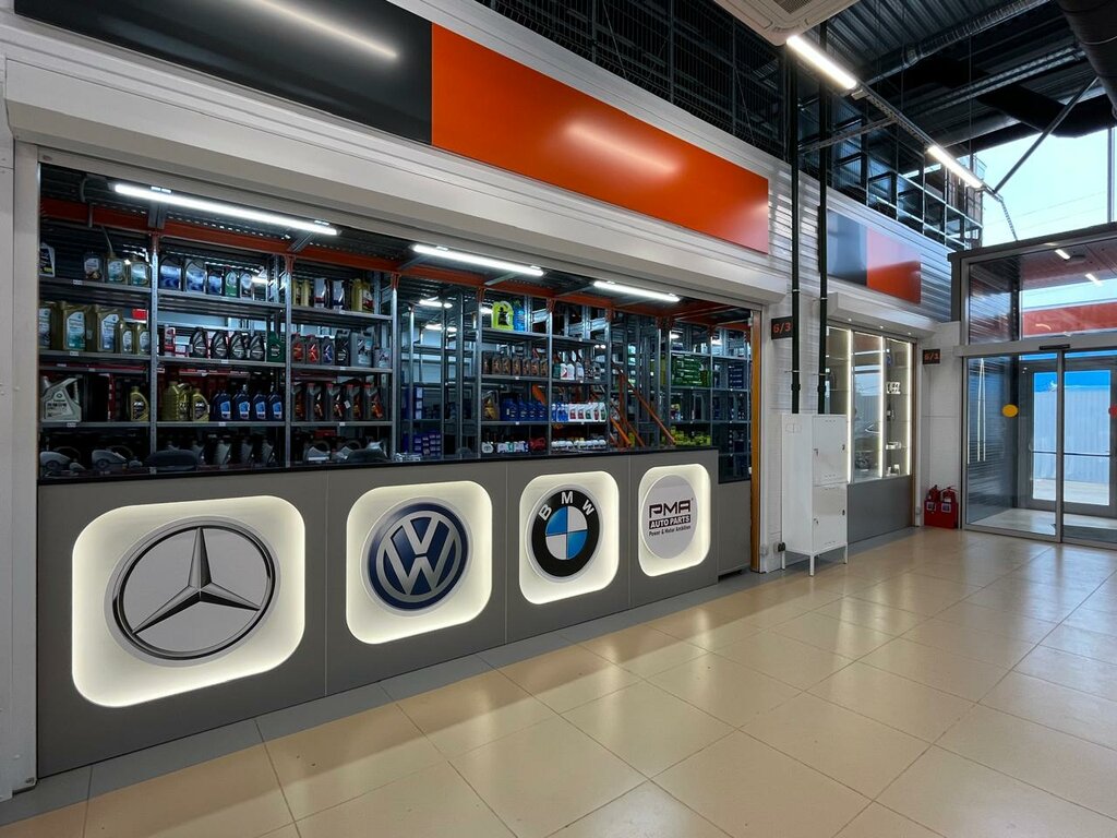 Otomobil yedek parçaları Pma-autosever 6/3, Moskova ve Moskovskaya oblastı, foto