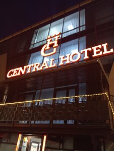 Central Hotel (Karla Marksa Street No:97, Kurgan), otel  Kurgan'dan