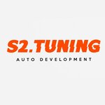 S2 Tuning (Khimikov Street No:2Ф), detaylı oto bakımı  Saint‑Petersburg'dan