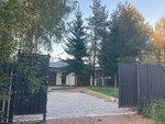 Экопарк.com (Raduzhnaya ulitsa No:20), konuk evi  Vsevolgsk'tan