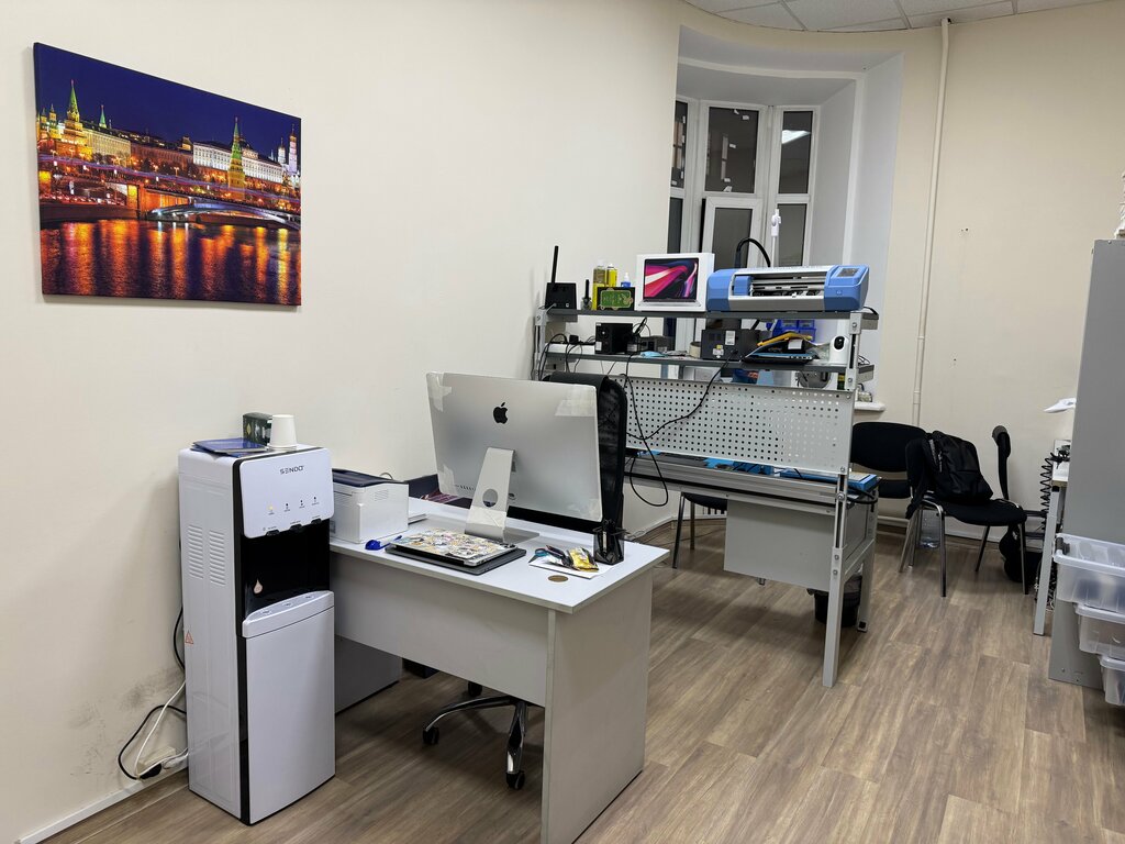 Telefon tamir servisi Zavod, Moskova, foto