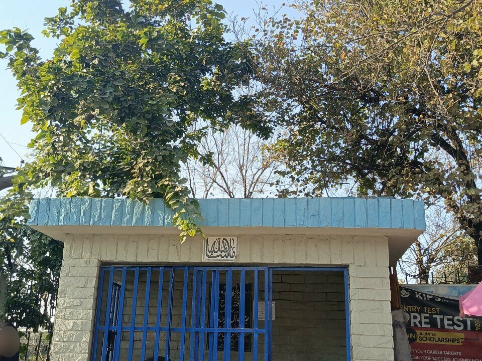 Temizlik ekipmanları Water Filtration Plant, Rawalpindi, foto