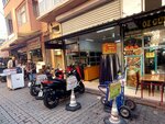 Özen Pantolon (Adana, Seyhan, Karasoku Neighborhood, 28013th Street, 12), terziler  Adana'dan