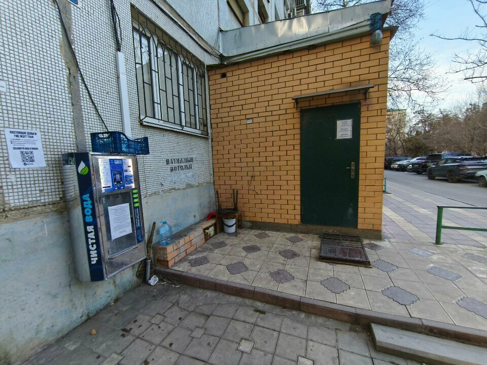 Kuaförler Мужская парикмахерская, Makhachkala, foto