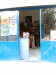 Pak Stationers & Gift Center (Dhok Kala Khan Road No:342, Gharibabad), kırtasiyeler  Rawalpindi'den