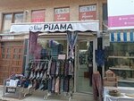 Nisa Pijama (Tayakadın Cad., No:29A, Osmangazi, Bursa), i̇ç giyim ve mayo mağazası  Bursa'dan