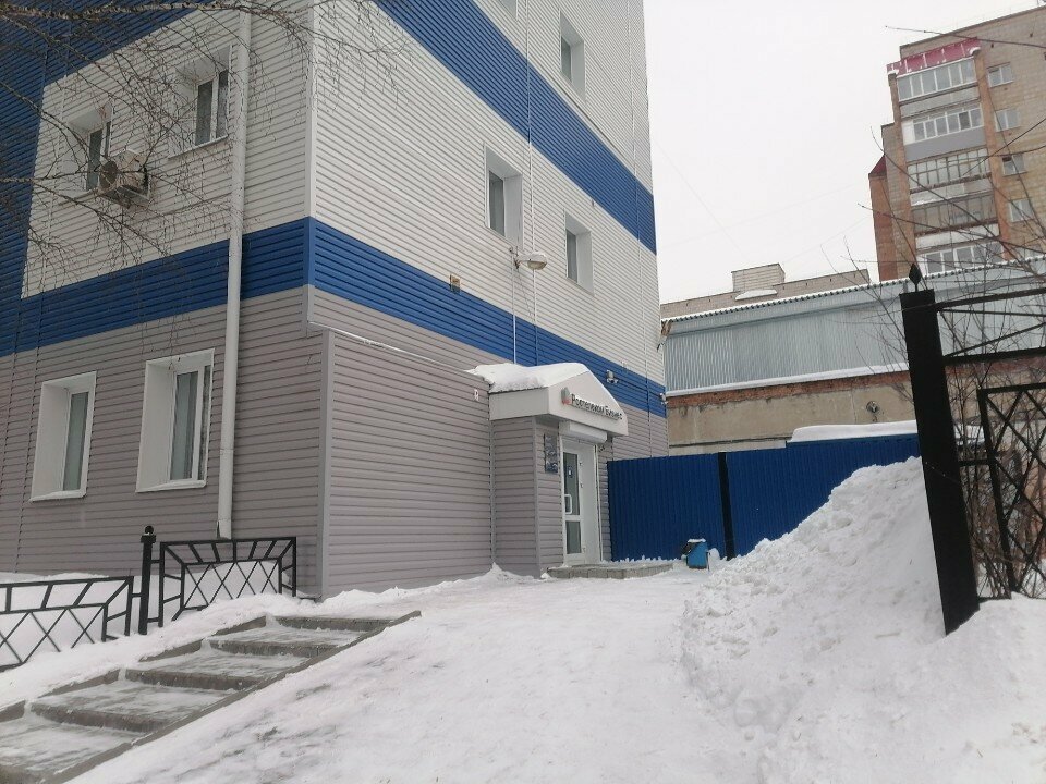 Para transferleri Unistream, Tomsk, foto