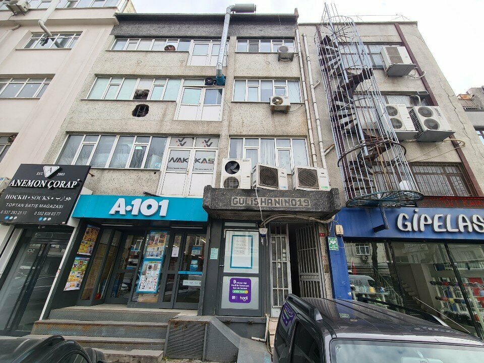 Sanayi kuruluşu Nakkaş Nakış İşleme Sanayi, İstanbul, foto