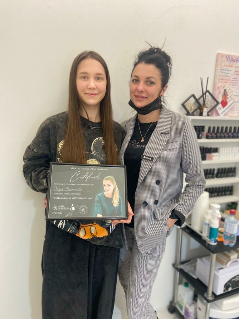 Manikür-pedikür Manicure studio by Alena Golubtsova, Moskova, foto