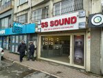 Ss Sound (Rasimpaşa Mah., Orgeneral Şahap Gürler Cad., No:26A, Kadıköy, İstanbul), oto ses sistemleri  İstanbul'dan