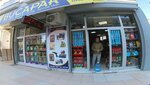 Bucapar (Gazeteci Yazar İsmail Sivri Blv., No:260A, Buca, İzmir), motor yağları  İzmir'den