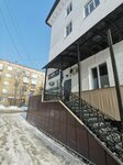 Laser. beauty (Pionerskiy Avenue No:4), epilasyon  Novokuznetsk'ten