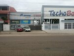 Calustro Corp - Ipiranga Lubricantes (Santa Cruz de la Sierra, Distrito Municipal 10, Avenida Doble Vía La Guardia), yağlama ürünleri  Santa‑Krus'tan