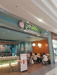 Pinkberry (Distrital Independencia, Mesa Redonda), manavlar  Lima'dan