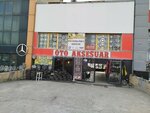 Sticker Mania (Ankara, Yenimahalle, İvedik OSB Mah., 1338. Cad., 33), oto aksesuarları  Ankara'dan