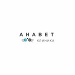 Anavet (Moscow, Novomoskovskiy Administrative Okrug, Kommunarka District, ulitsa Bolshoye Ponizovye, 10), veteriner klinikleri  Moskova'dan