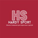 Hardy Sport (Mozhayskoye Highway No:109А), yüzme okulu  Odintsovo'dan