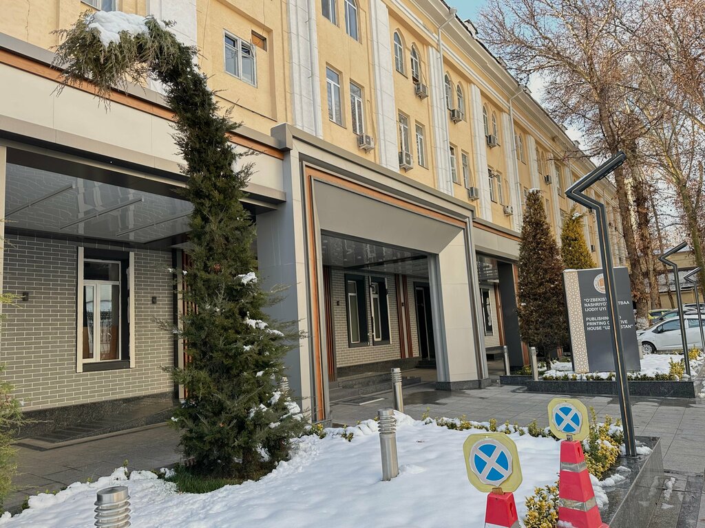 Baskı hizmetleri Oʻzbekiston nashriyot-matbaa ijodiy uyi, Taşkent, foto