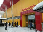 Zhanaarkinskaya Dairy (Aleksandr Zataevıch kóshesi No:10), bebek besleme merkezleri  Karağandı'dan