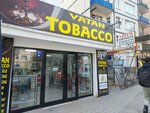 Vatan (Ankara Province, Yenimahalle, Vatan Avenue, 53A), tütün mamülleri üreticileri  Ankara'dan