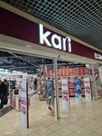 Kari Jewelry (Cheryomukhovaya Street No:15), kuyumcular  Vladivostok'tan