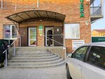 Контур-А (Deputatskaya ulitsa No:1А, posyolok gorodskogo tipa Yablonovskiy, kottedzhny posyolok Chyornoye More), eczaneler  Adıge Cumhuriyeti'nden