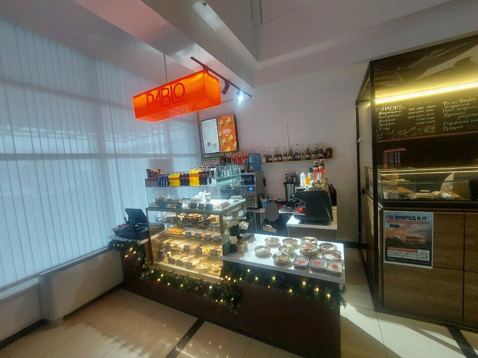 Kahve dükkanları Pablo, Astana, foto