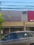 Ceinco (Santa Cruz de la Sierra, Avenida Hernando Sanabria, 96), fotokopi dükkanları  Santa‑Krus'tan