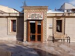Eryaman Mahalle Muhtarlığı (Ankara, Etimesgut, Eryaman Mah., Emiryaman Cad., 20/1), muhtarlıklar  Ankara'dan