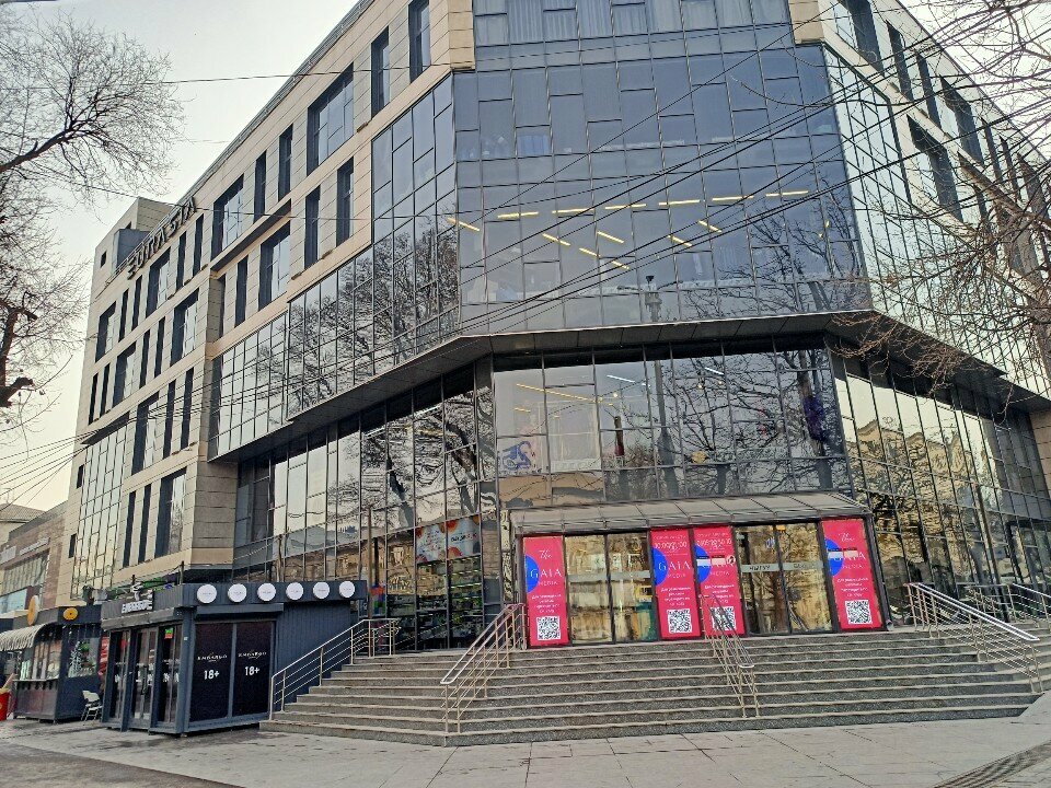 Ayakkabı mağazaları Ross Cross, Bişkek, foto
