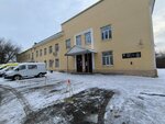 Мировые судьи Ленинского района, судебный участок № 7 (Pamirskaya Street No:13), sulh hakimi  Nijni Novgorod'dan
