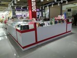 Zuletta_Cosmetica (Aleksandr Zataevıch kóshesi No:10), kozmetik ve parfümeri mağazaları  Karağandı'dan