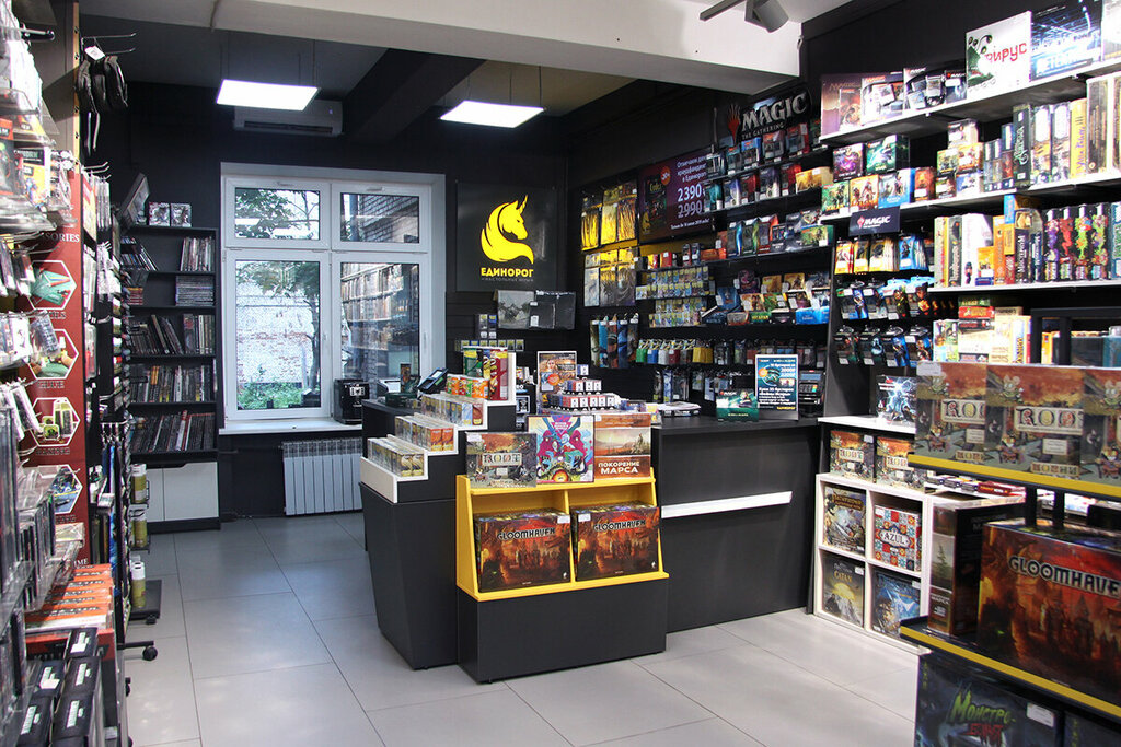 Oyun ve oyun konsolu firmaları Gamesrent, Moskova, foto