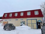 Игрим (Kooperativnaya ulitsa No:54Г, Igrim), otel  Hantı‑Mansi Özerk Okrugu'ndan