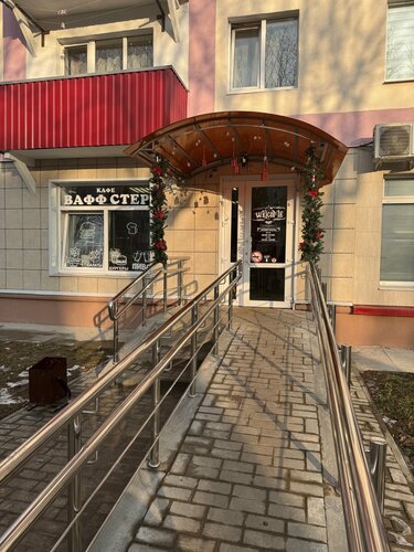 Kafe Ваффстер, Gorki, foto