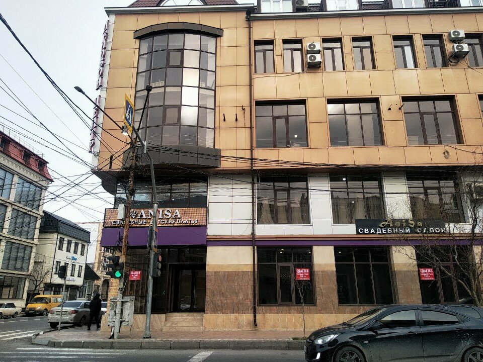 Lisanslı harita kadastro büroları Кадастровый Инженер, Makhachkala, foto