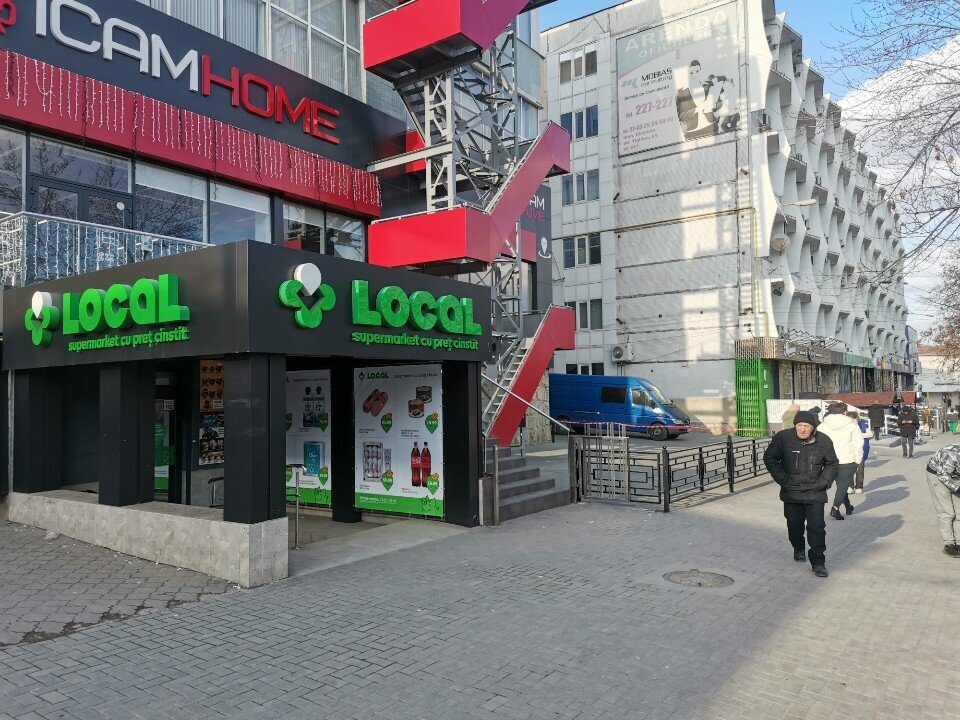 Ödeme terminali RunPay, Kişinev, foto