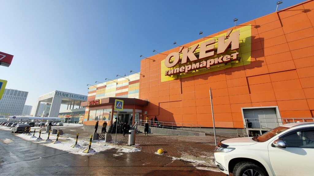 Para transferleri Золотая корона, Krasnoyarsk, foto