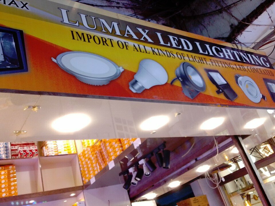 Elektronik eşya mağazaları Lumax led lighting, Karaçi, foto