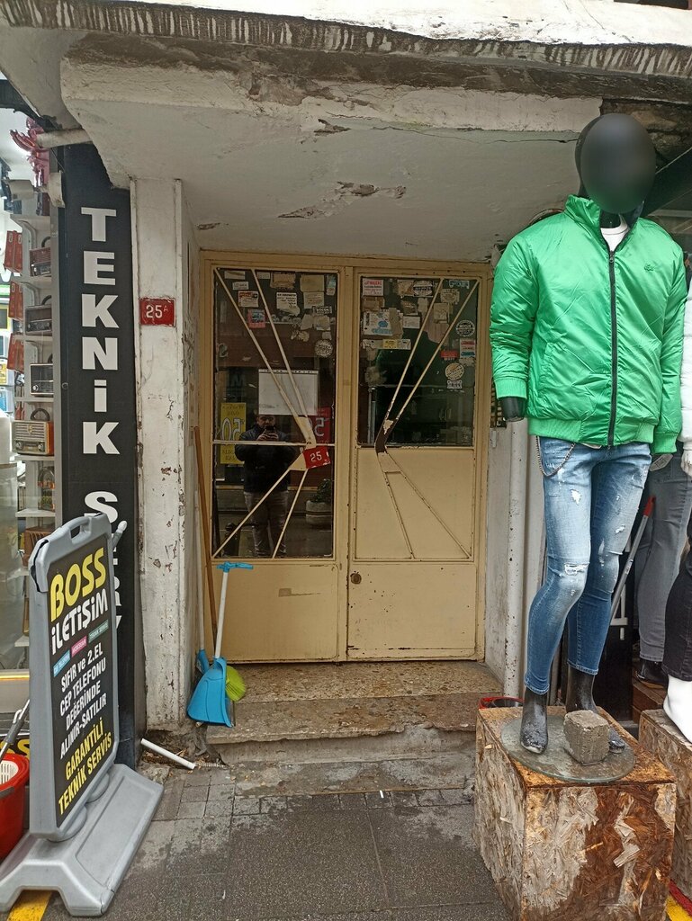 Güzellik salonu New Mix Güzellik Merkezi, İstanbul, foto