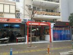 Ramenci (Berin Taşan Sok., No:15A, Karşıyaka, İzmir), fast food  İzmir'den