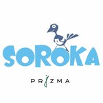 Soroka (Minsk, Partyzanski Avenue, 79), jewelry shop  Minsk'ten