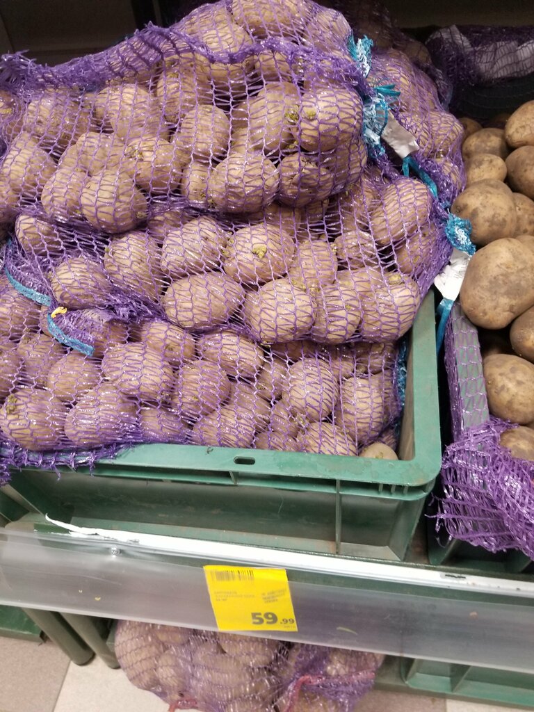 Süpermarket Magnit Moya Tsena, Şuya, foto