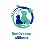 Aibolit (ulitsa 30 let Pobedy No:15), veteriner klinikleri  Salavat'tan