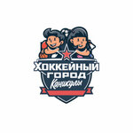 Holidays in Hockey City (Rossiyskiy Avenue No:6), yaz kampı  Saint‑Petersburg'dan