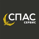 СПАС-сервис (praspiekt Dzimitrava No:19Б), otomobil yedek parçaları  Moguilev'den